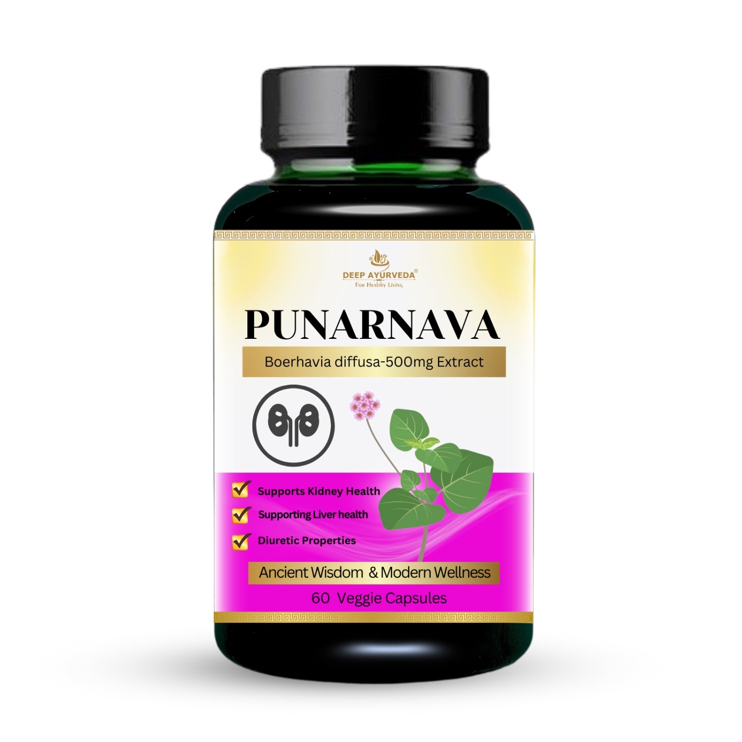 Punarnava (Boerhavia diffusa) Vegan Capsule Made with 10:1 Extract | S
